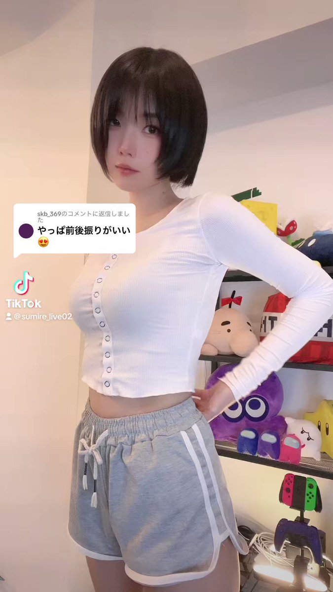 消された動画 すみれch💜 Sumire Live