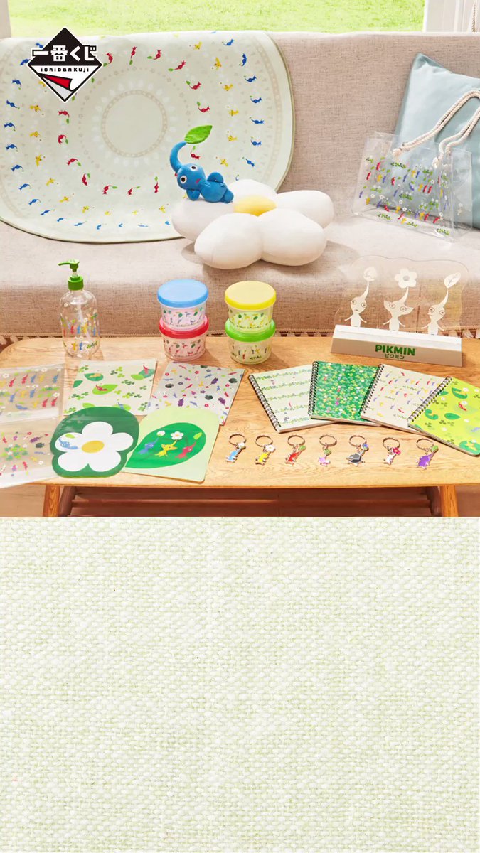 一番くじ(BANDAI SPIRITS) on X: 一番くじ(BANDAI SPIRITS) on X: