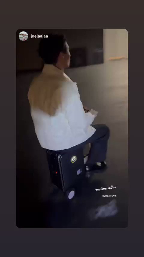 Winmetawin.Official on Twitter: "igs winmetawin update กาตุ่ยจอมซน ฮ่า ๆ ☺️💚🐰 #winmetawin ...