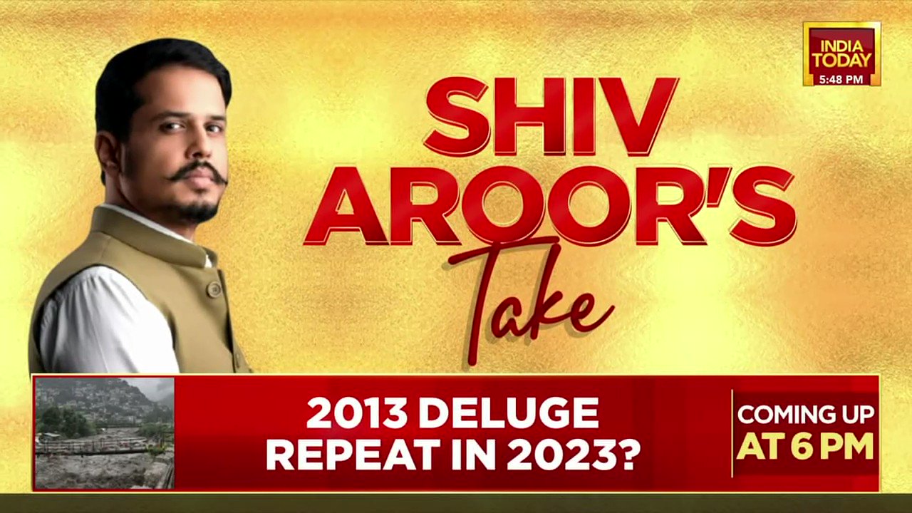 Shiv Aroor on Twitter: "“Everywhere you touch, you will find gap areas. There is neither synergy ...