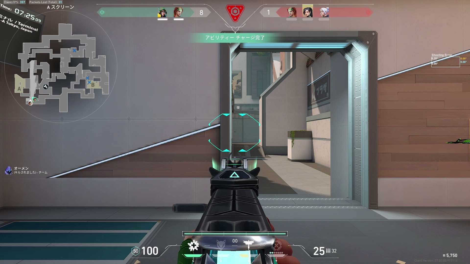 chocopon (@chocopon15) / Twitter