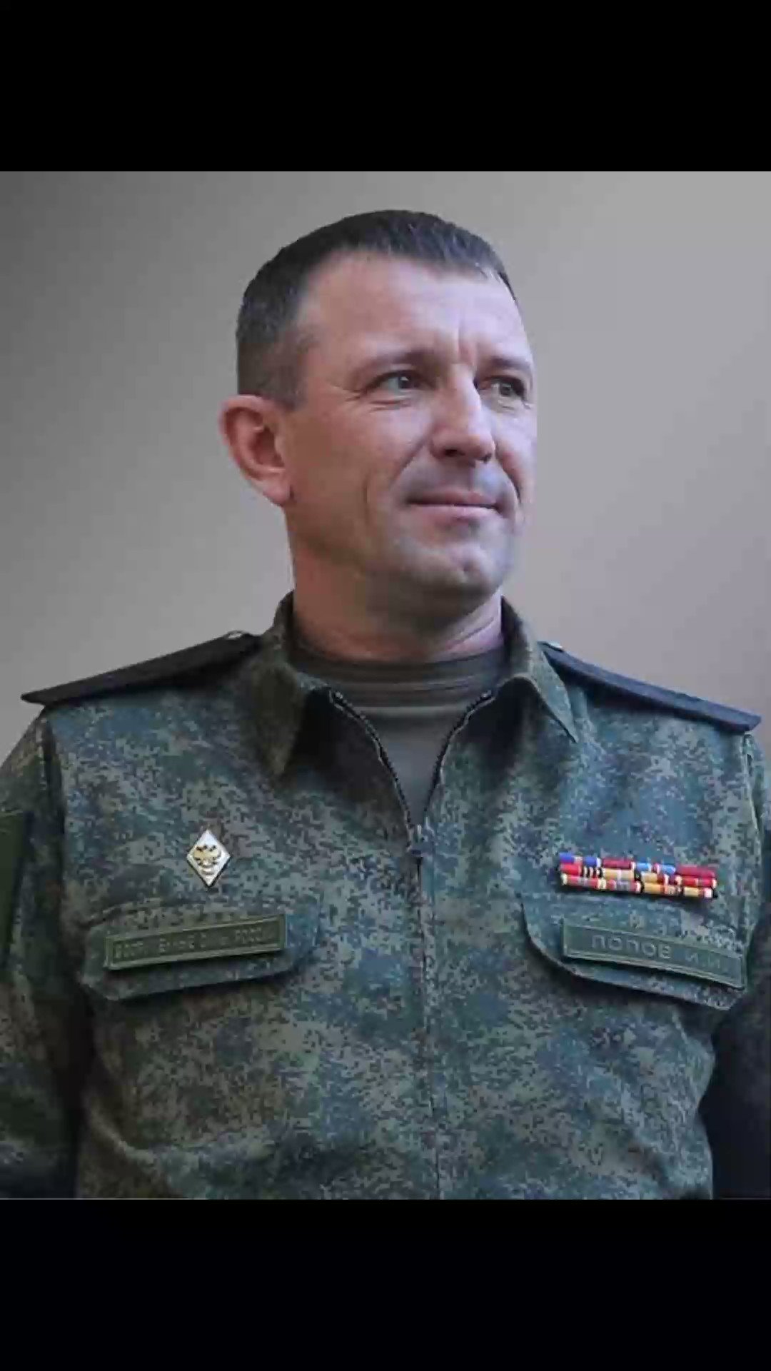 Descifrando la Guerra on Twitter: Descifrando la Guerra on Twitter: