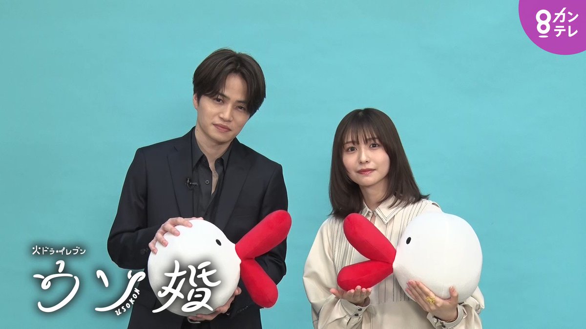 カンテレ On Twitter 📣今夜のカンテレは / 🕖よる7時『ちゃちゃ入れマンデー』 関西の夏のおでかけスポットsp🥳 🕗よる8時『やすとも・友近のキメツケ!』 🍛レトルトカレーご