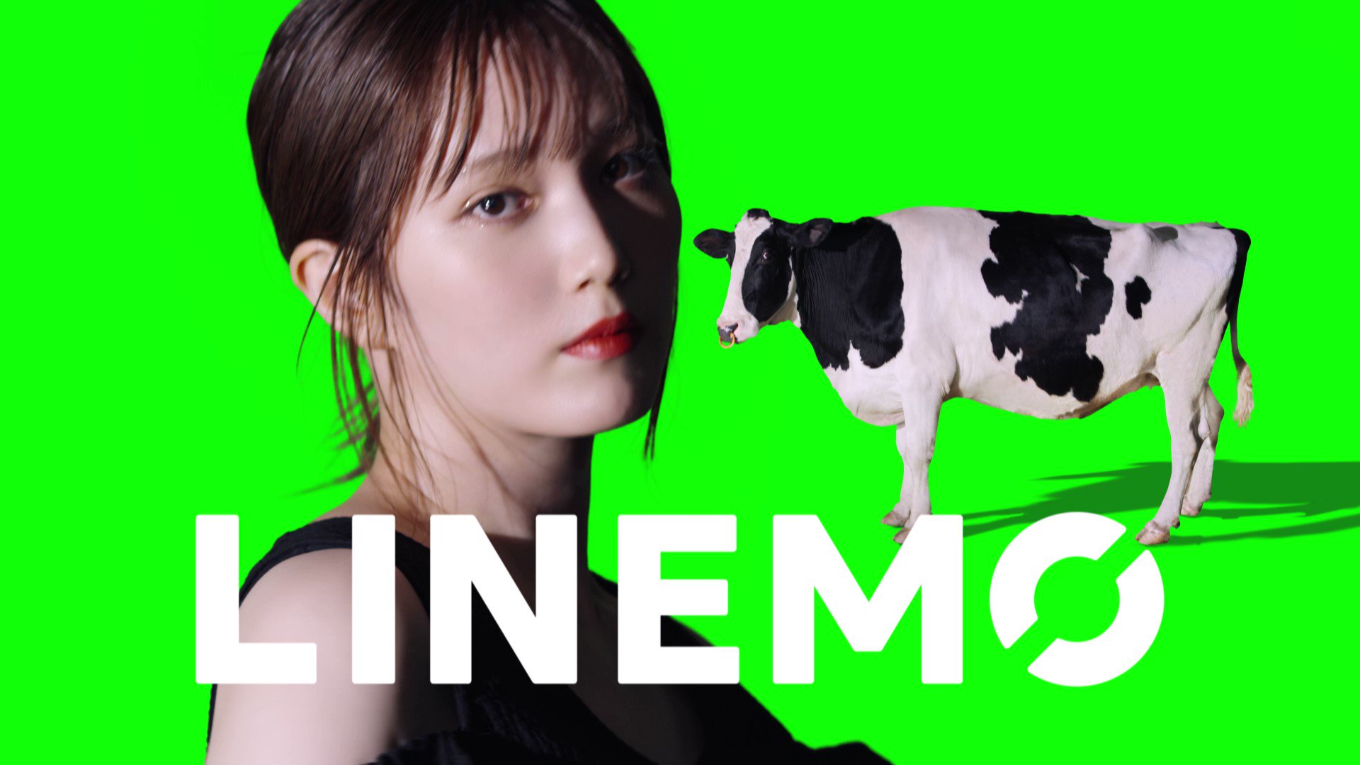 LINEMO｜ラインモ（ソフトバンクのオンライン専用ブランド） on Twitter: "新CM 「ベリーバッドボーイズ結成」篇 「愛してるぜTOKYO〜〜〜」篇 主演：本田翼/ARuFa ...