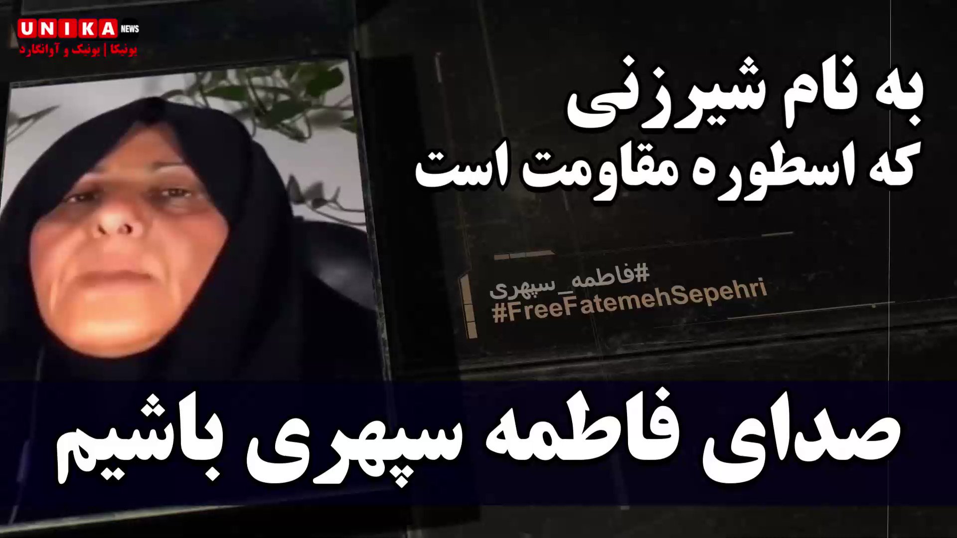 Saghi Sahandpoor (@zaneazadeh84) / Twitter