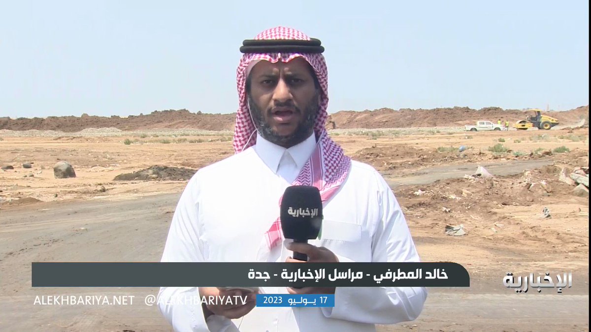قناة الإخبارية السعودية فيديو جدة تشهد تدشين مشروع ضاحية سدايم