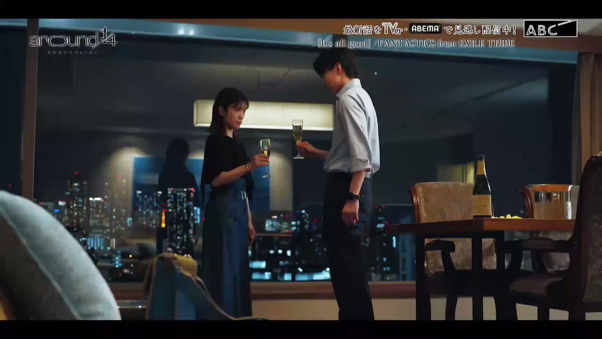 佐藤大樹 EXILE/FANTASTICS on Twitter: "#アラクオ 第3話予告です。 もう、どんどん面白くなる…！ 一週間待てないー🙈 TVerお気に入り登録も 30万人目前👦🏻 ...