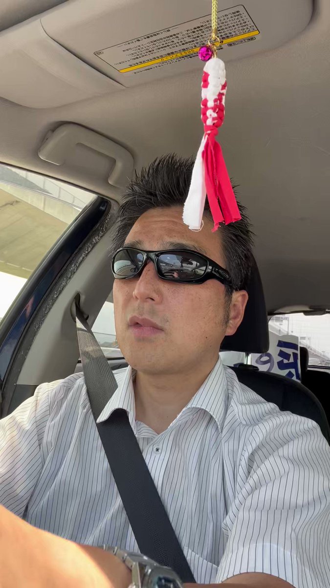 弁護士 藤原のりまさ(立憲民主党 一宮市 岩倉市) on Twitter: 弁護士 藤原のりまさ(立憲民主党 一宮市 岩倉市) on Twitter: