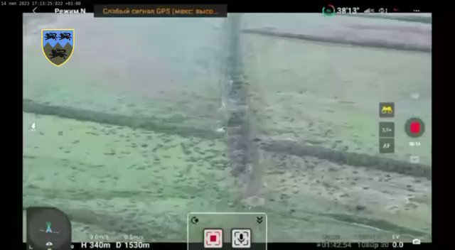 Оперативний ЗСУ On Twitter Знищений БМП русаків бійцями 33 бригади🔥 T Me Operativnozsu