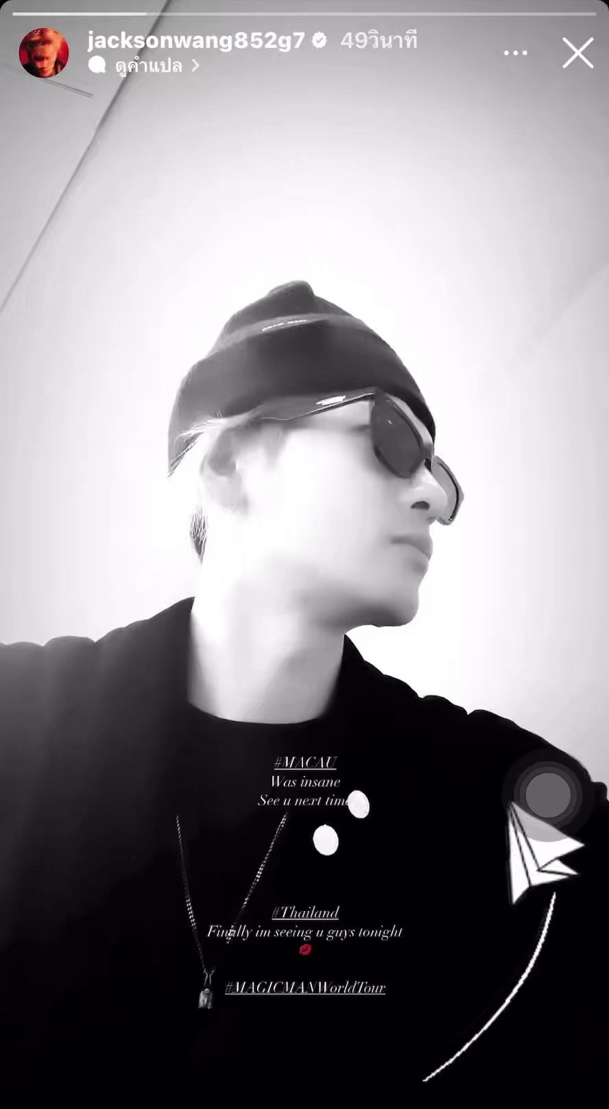 @uhtinskaya98/BONUS АCCOUNT / Twitter