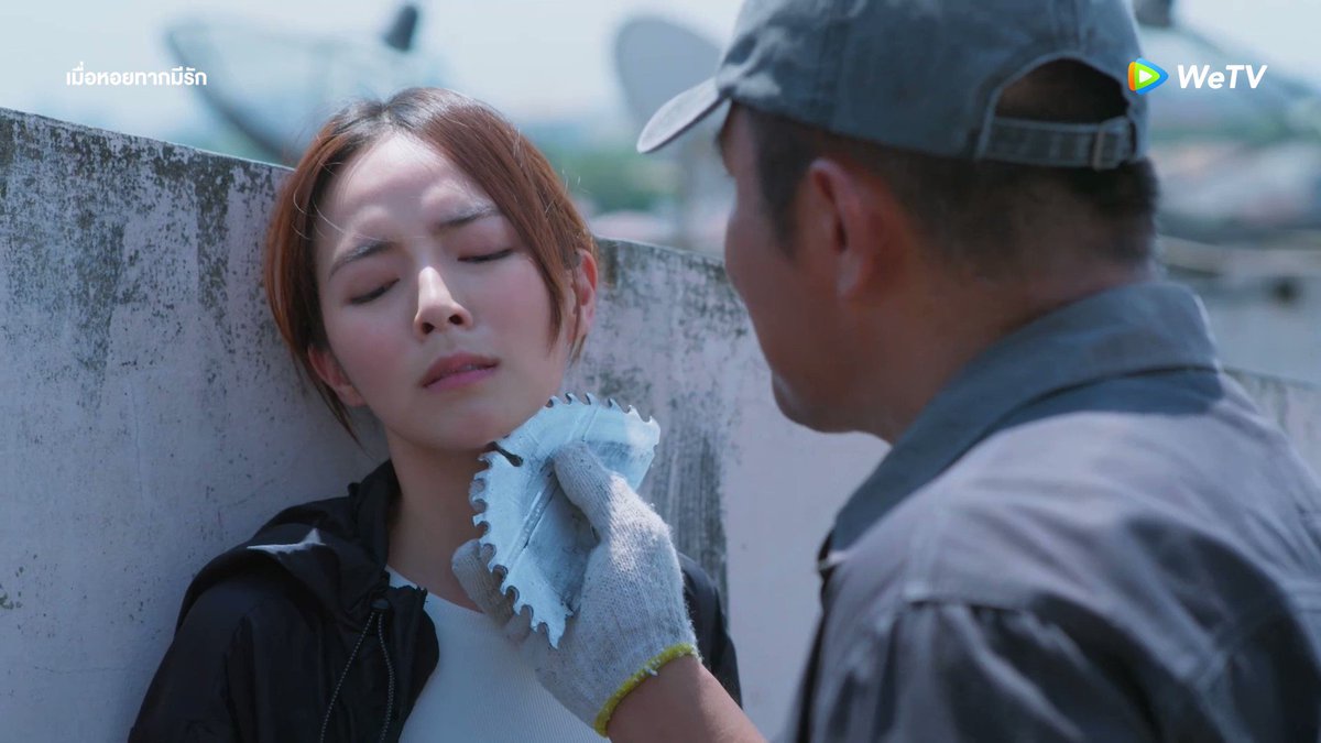 WeTV Thailand on Twitter: "กระบวนการในชั้นศาลอะไรนั่นกูเลิกเพ้อฝันไปนานแล้ว 🎥 #เมื่อหอยทากมีรัก ...