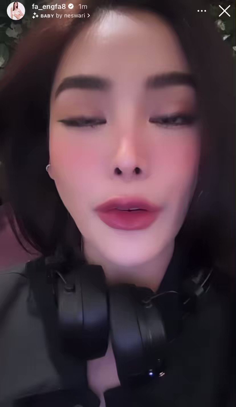 น้องยิ้มหัวใจอิงอิง ̎ On Twitter อฟ พี่ฟ้าเจออะไรที่เด็ดกว่ามะม่วง
