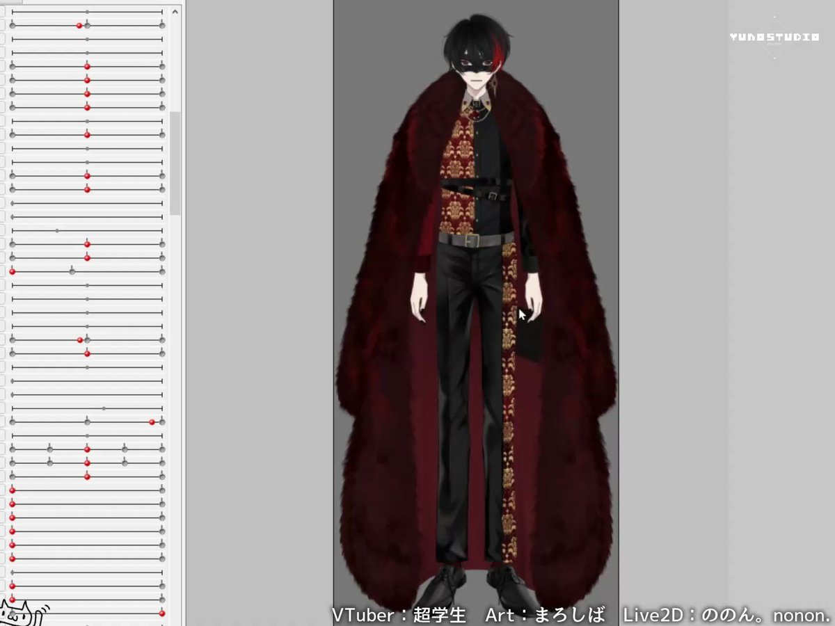 ののん。Live2DWIP collection - posfie