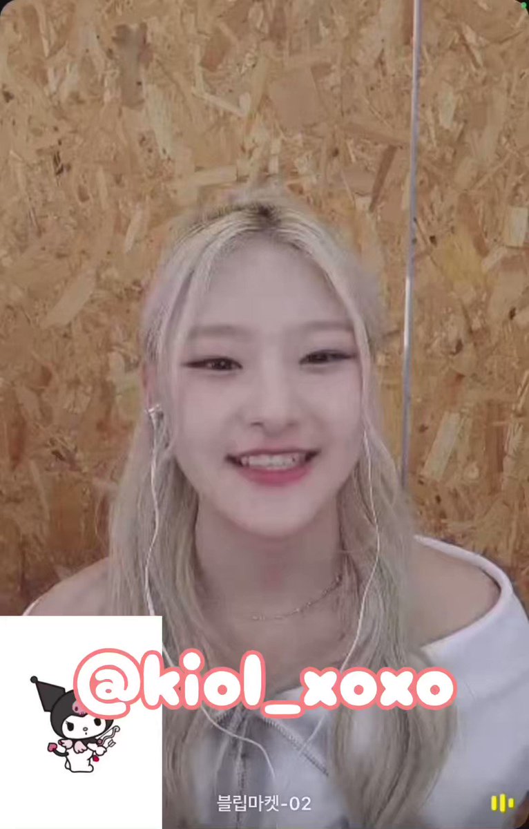 《하늘🏹》 - posfie