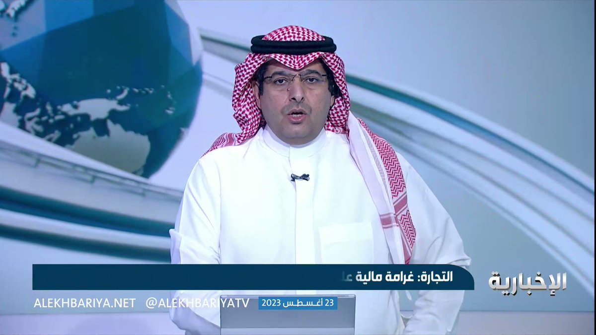 قناة الإخبارية السعودية فيديو منتجع سيكس سينسز الكثبان الجنوبية