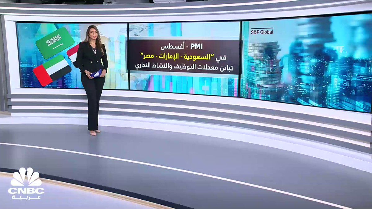 قناة Cnbc عربية قالت شركة يوم الثلاثاء إنها ستوقف خاصية فيسبوك نيوز
