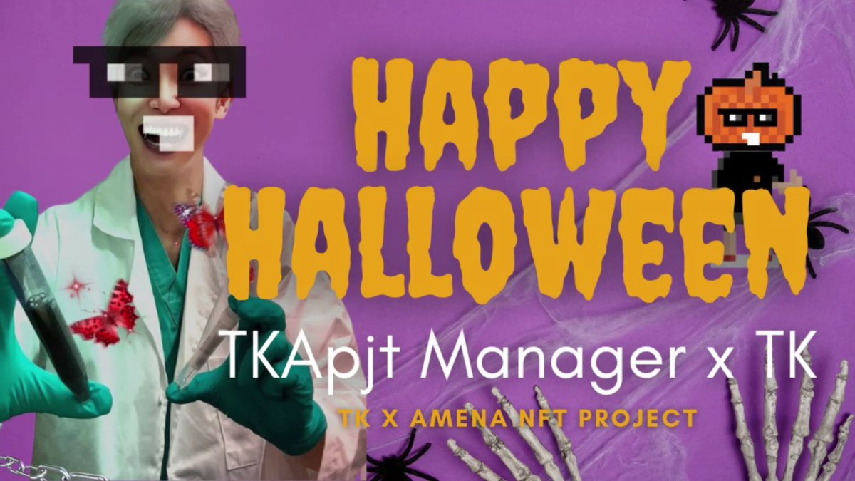 【TK x Amena NFT Project】小室哲哉氏サウンドNFTリノベーション作品集 - Togetter [トゥギャッター]