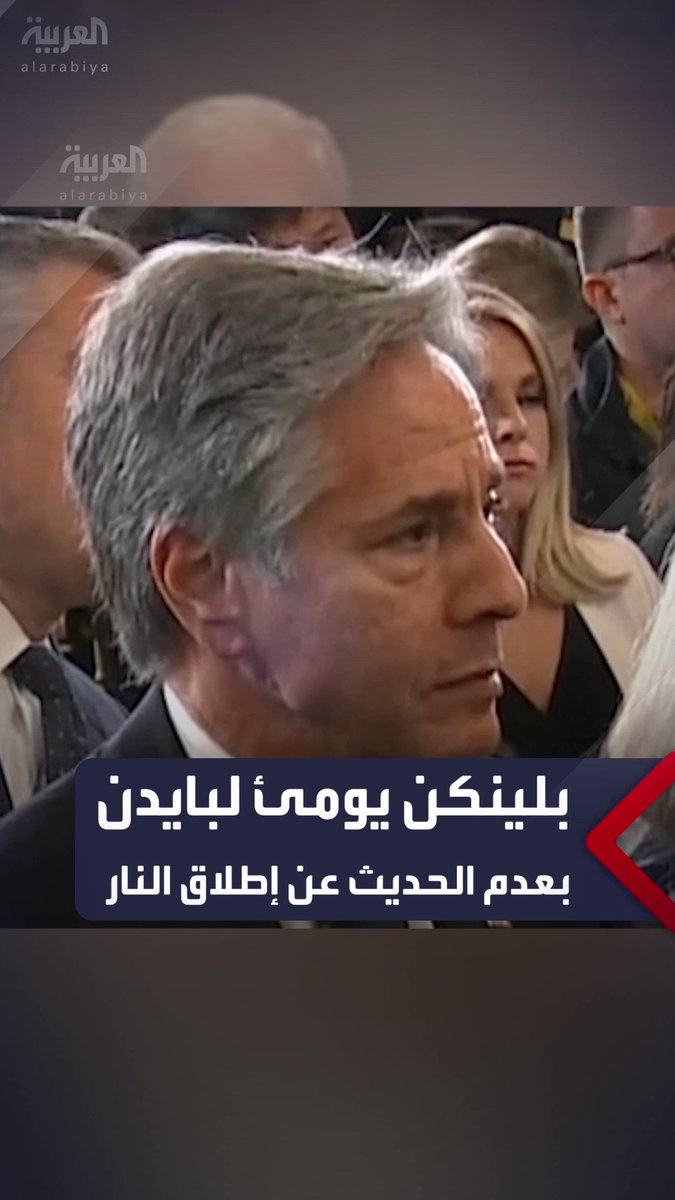 بي بي سي عربي البرلمان الإندونيسي يجرم العلاقات الجنسية خارج إطار الزواج