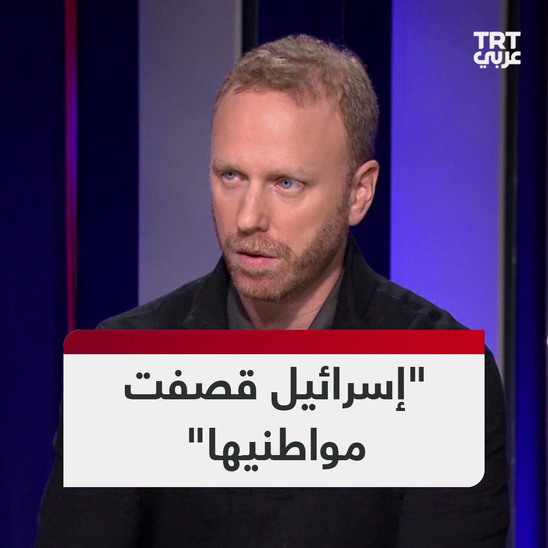 قناة يورو نيوز صدمة في فرنسا اغتصاب وقتل تلميذة في ثاني حادث خلال شهر