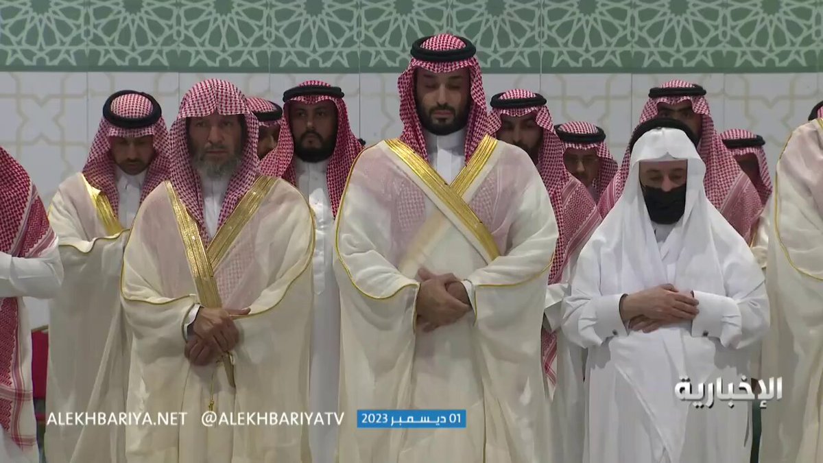 صحيفة عاجل عاجل أمر ملكي إعادة تشكيل مجلس الوزراء برئاسة ولي العهد