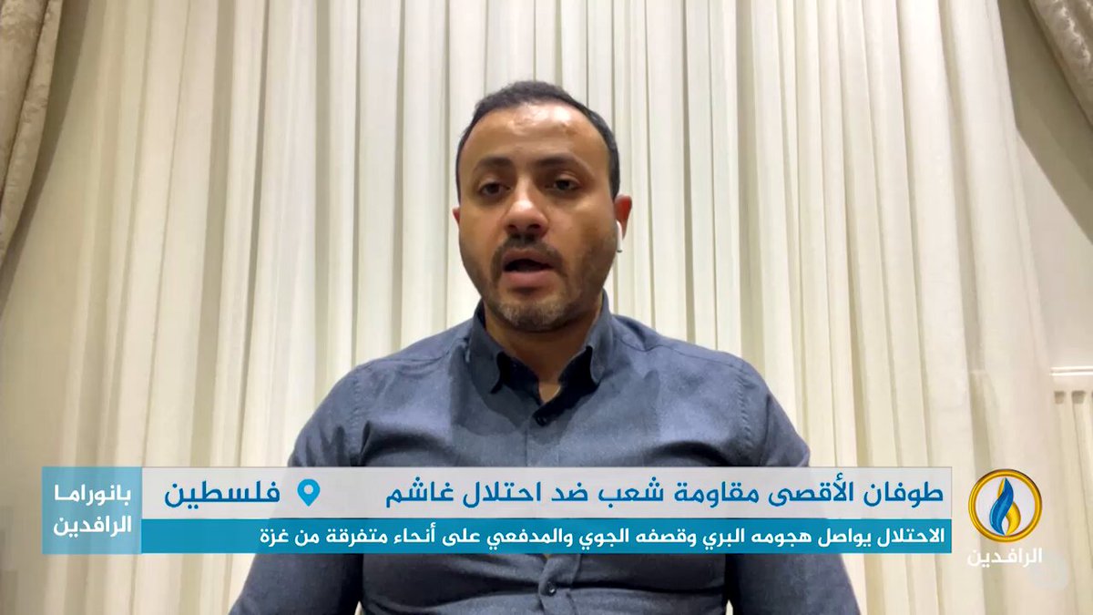 قناة الرافدين اللجنة القانونية النيابية الحكومة لم ترسل قانون العفو