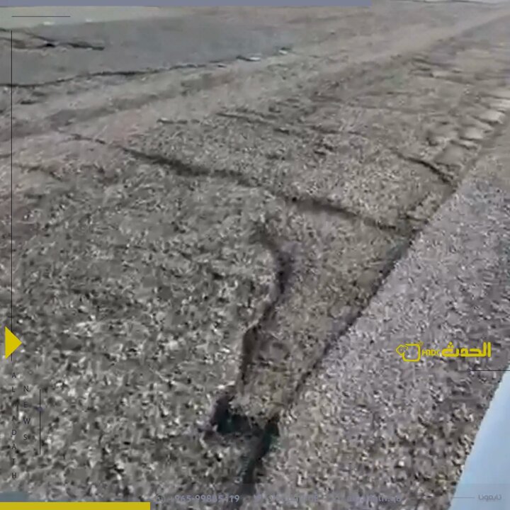 الحدث الإخبارية «طالبان تنشر فيديو «سيارة صممها أفغاني وتثير تفاعلاً