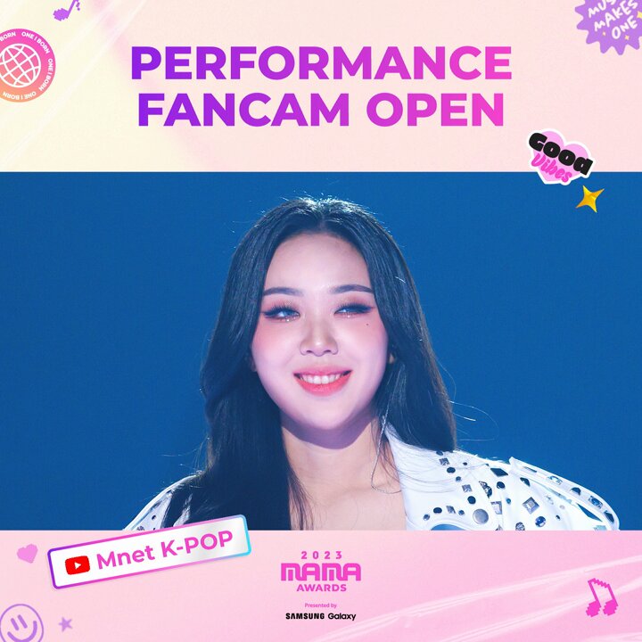 MAMA 2020-2023 - Togetter [トゥギャッター]