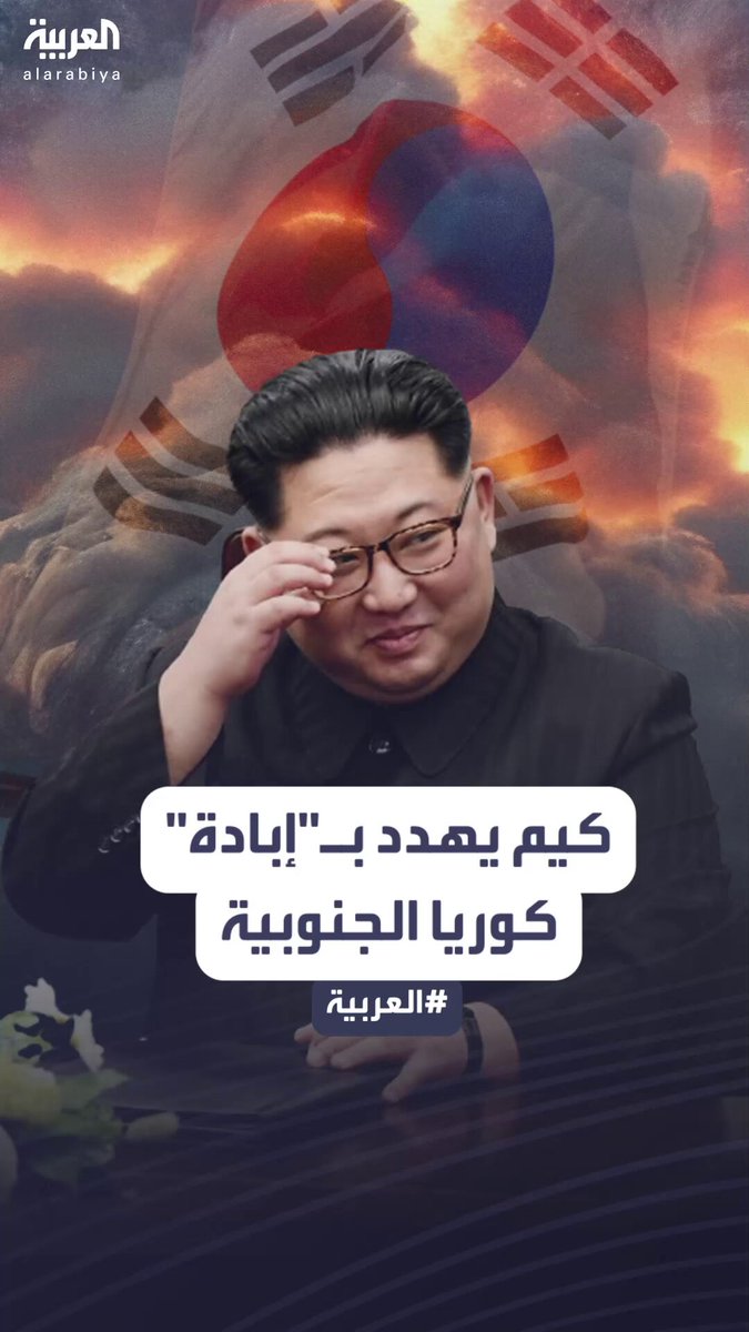 إرم نيوز الجيش الأمريكي يعلن إسقاط صواريخ ومسيّرات حوثية في البحر الأحمر