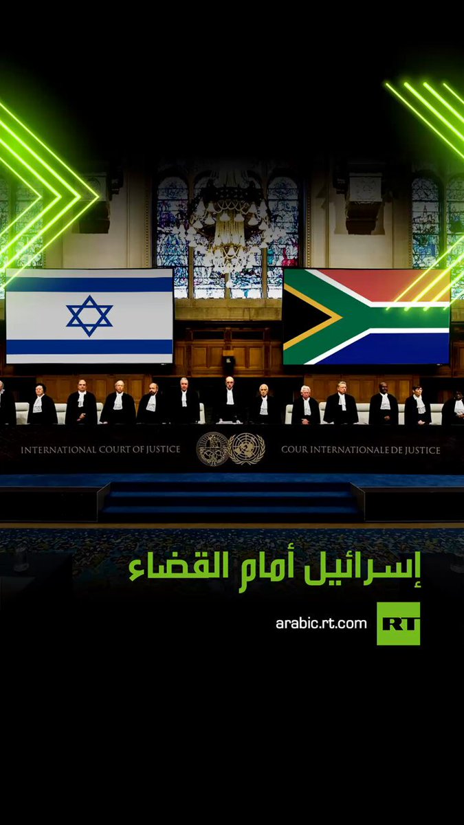 قناة روسيا اليوم عاجل ضابط مخابرات أمريكي سيتم تدمير الجيش الإسرائيلي