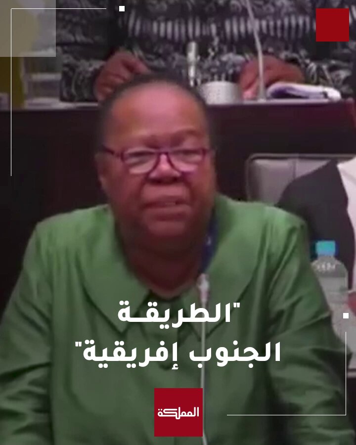 رؤيا الإخباري قبضة آرون رسالة قوية من القسام لنتنياهو وهذه دلالاتها