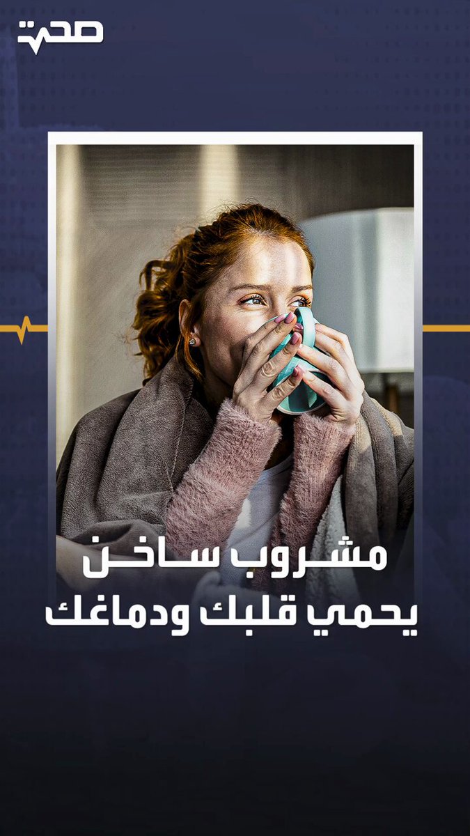 العربية صحةفوائد زيت النعناع تخفيف أعراض القولون العصبي مثل ألم البطن والإسهال والإمساك مضاد