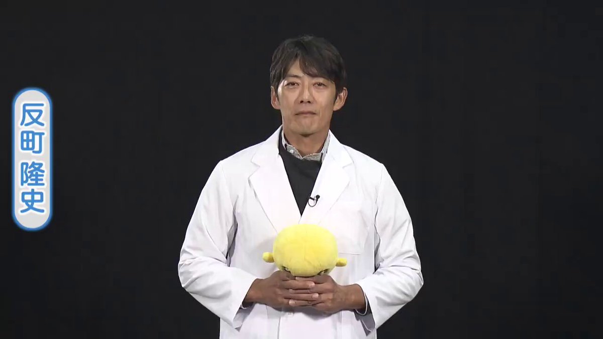 テレビ朝日系2024年1月期木曜ドラマ「グレイトギフト」地方別番宣5秒スポット Togetter [トゥギャッター]