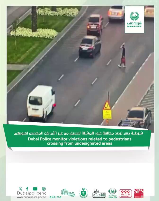 صحيفة الاتحاد الإماراتية عاجل ريشي سوناك يصبح رئيسا لوزراء