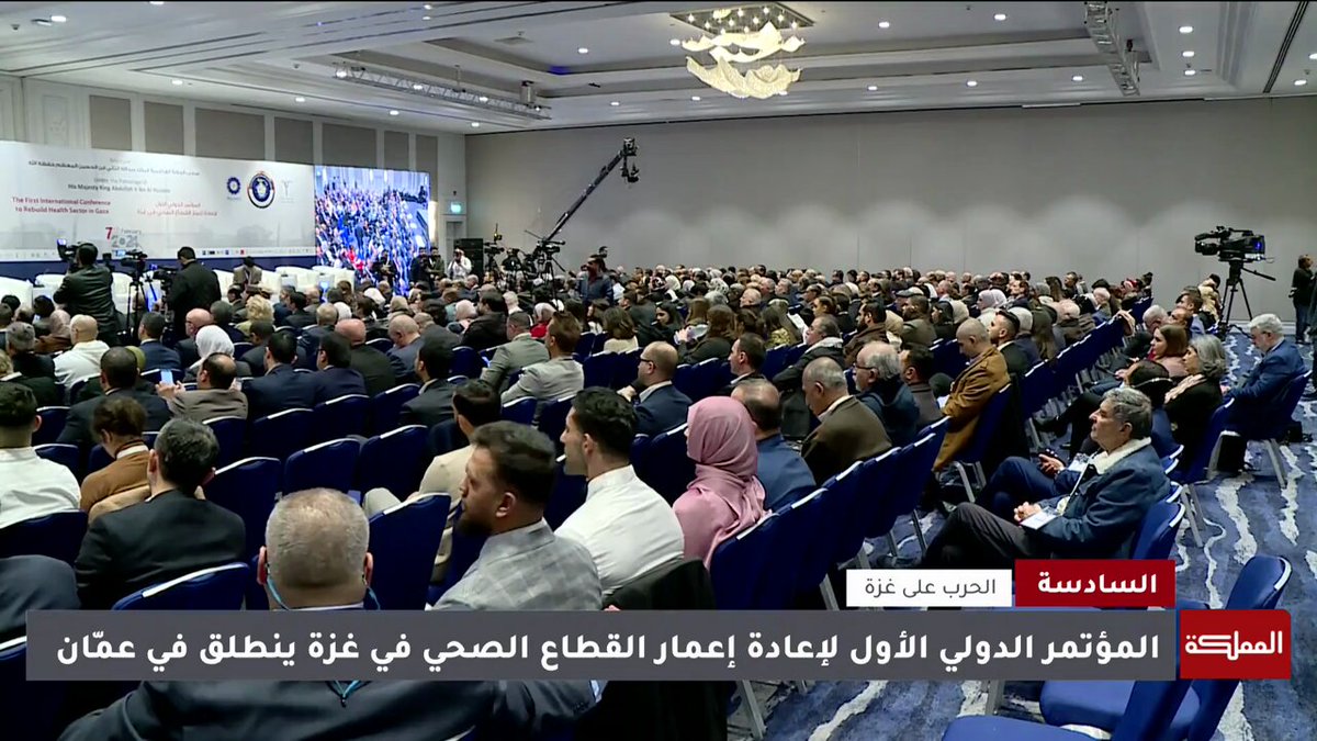 قناة المملكة الملك يؤكد خلال لقائه وزير الخارجية القطري على مركزية
