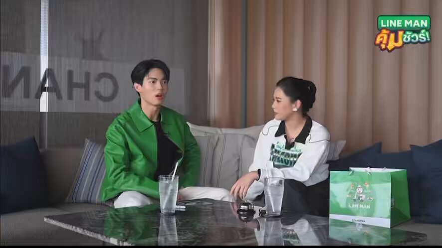 Win LineMan Live - posfie