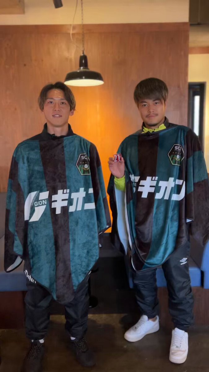 J3 第2節 SC相模原 vs ヴァンラーレ八戸 簡単まとめ - posfie