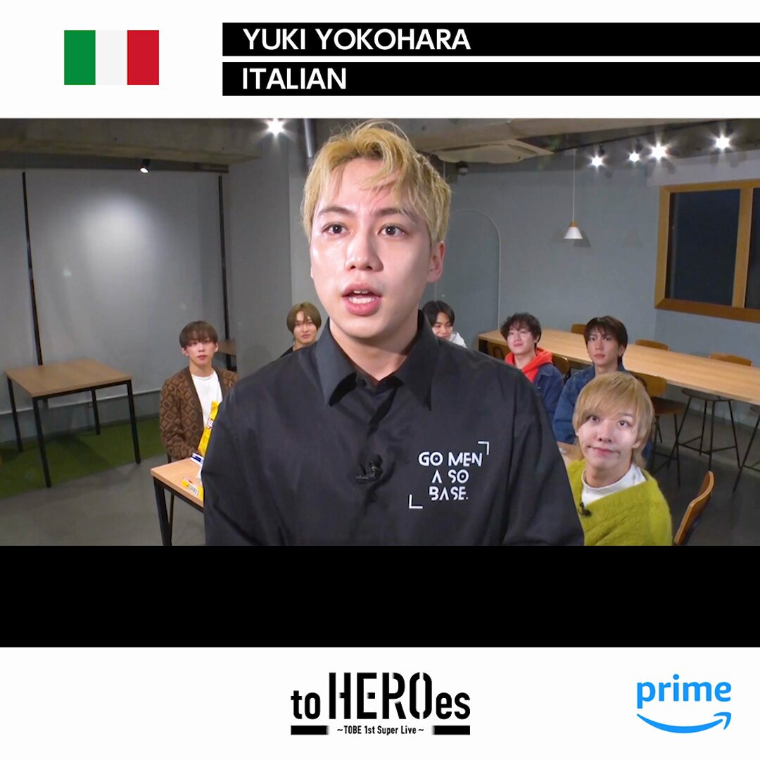 Amazon Prime Video(プライムビデオ) TOBE 1st Super Live「to HEROes」関連の公式投稿 - Togetter [トゥギャッター]
