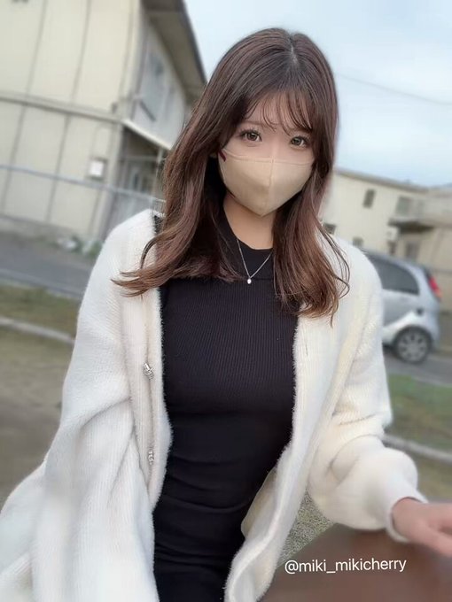 みきケロ(@miki_mikicherry) さんの裏垢画像・動画 – 裏垢女子ランキングナビ