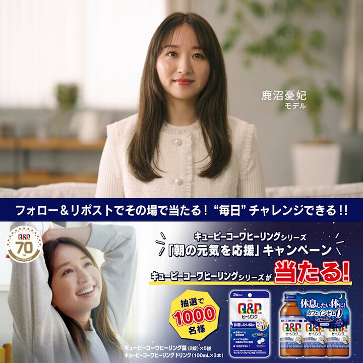 らんや(@ran_8) - Twilog (ツイログ)