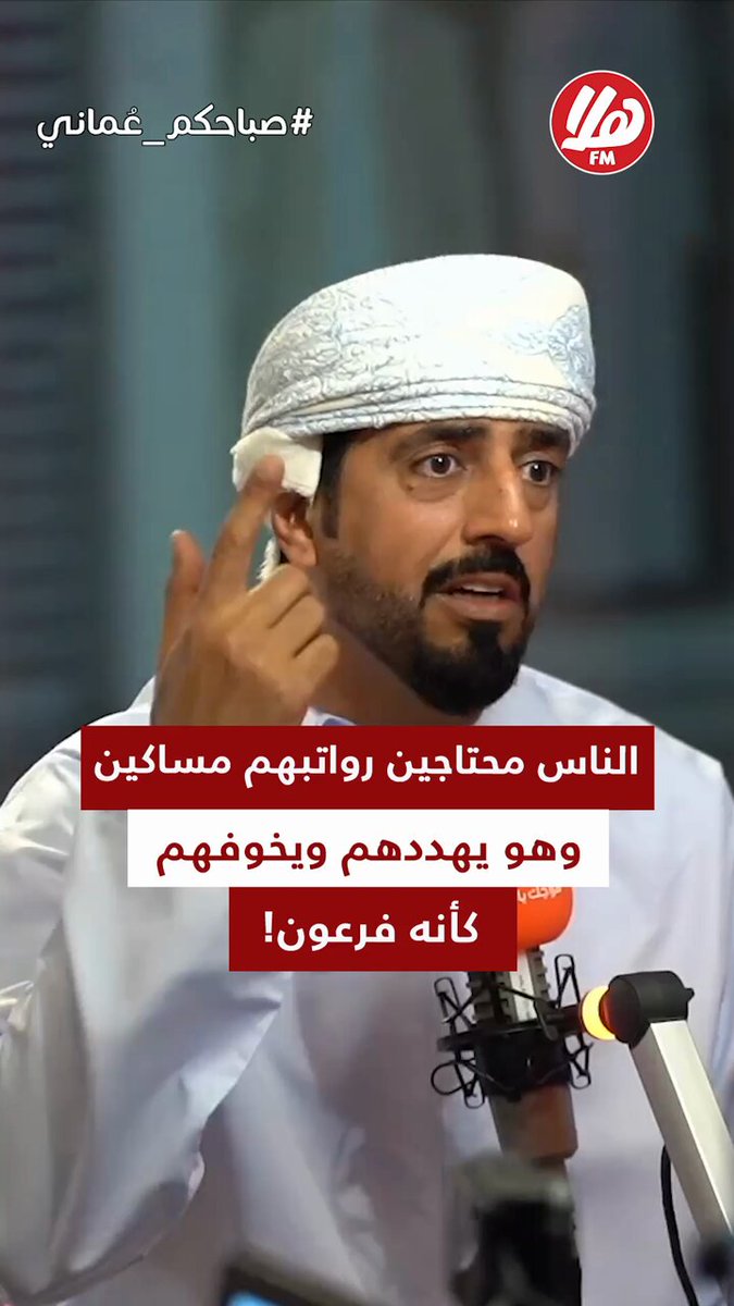 إذاعة الوصال الوصال الاتفاقية تم توقيعها بالتعاون مع الأكاديمية