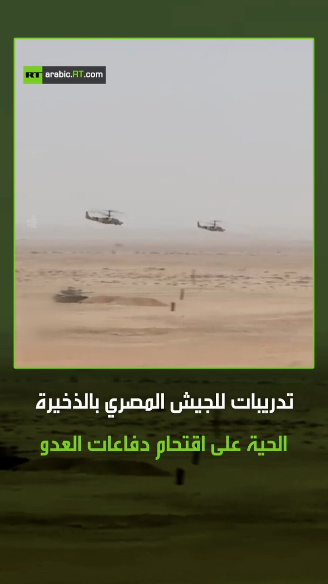قناة روسيا اليوم الداعية وسيم يوسف يعلن إصابته بأخبث أنواع