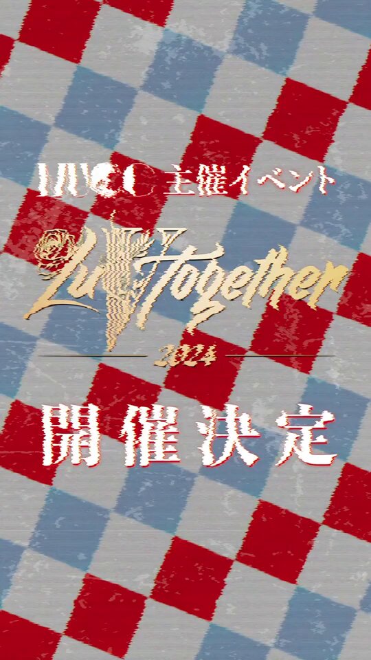 MUCC TOUR 2024「Love Together」@Spotify O-EAST初日 2024.06.09 - posfie