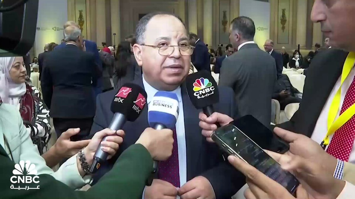 قناة Cnbc عربية وزير المالية المصري ل Cnbc عربية نتفاوض للحصول على