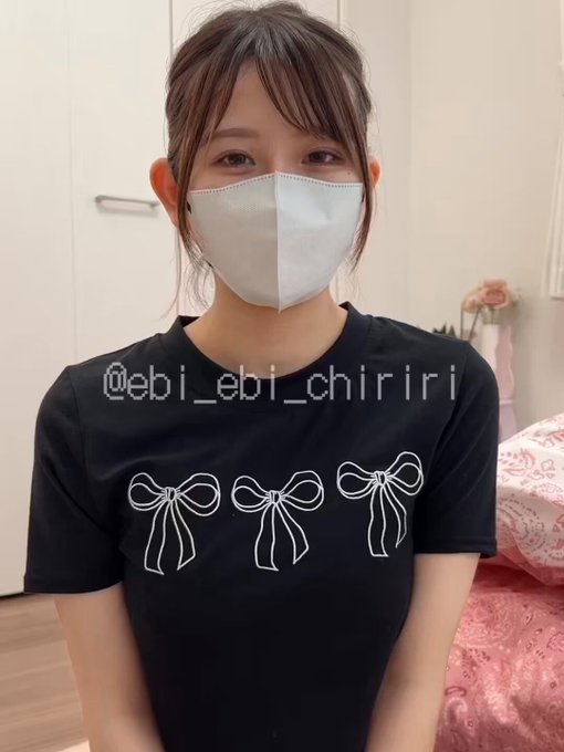 えびちり(@ebi_ebi_chiriri) さんの裏垢画像・動画 – 裏垢女子ランキングナビ