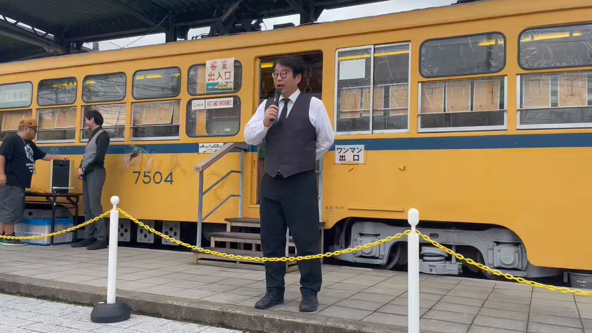 2024.6.29 DDT『都電プロレス』まとめ - Togetter [トゥギャッター]