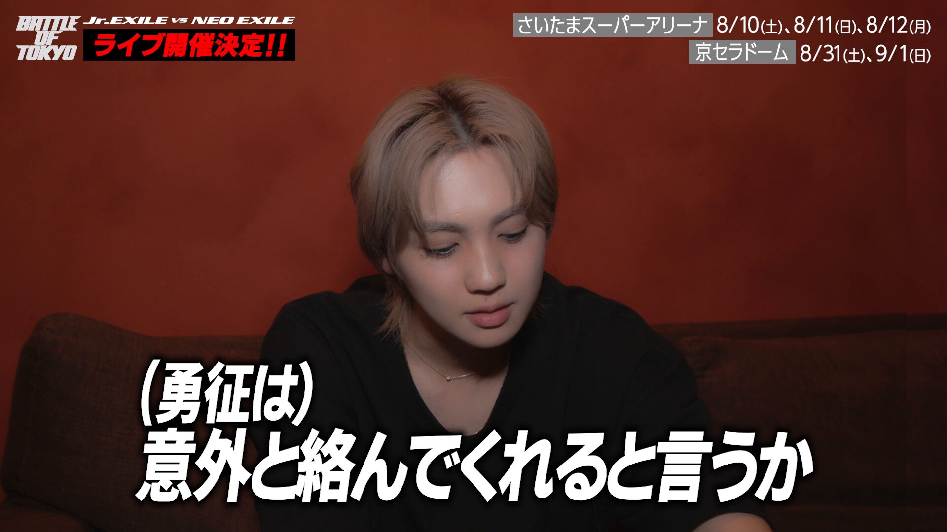 CL【公式】 on X: CL【公式】 on X: