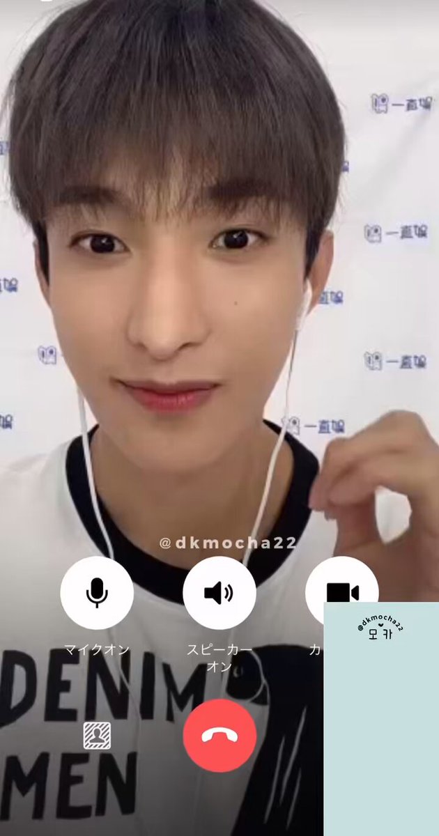 240714 ウォヌ・ドギョム ヨントン(이즈위 영통) - posfie