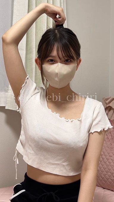 えびちり(@ebi_ebi_chiriri) さんの裏垢画像・動画 – 裏垢女子ランキングナビ