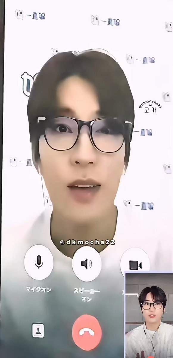 240714 ウォヌ・ドギョム ヨントン(이즈위 영통) - posfie