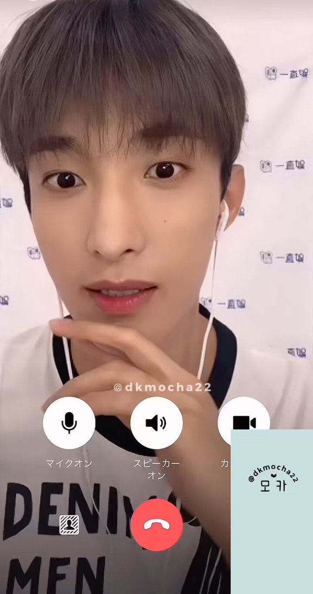 240714 ウォヌ・ドギョム ヨントン(이즈위 영통) - posfie